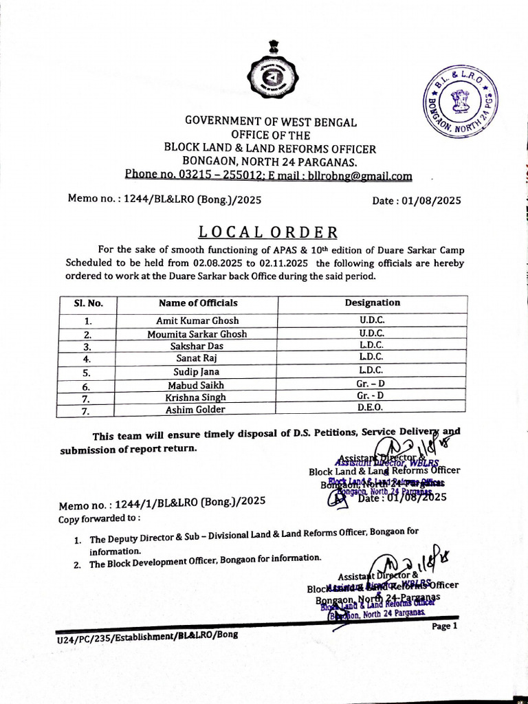 Back Office 01-Aug-2025 17-40-01 | PDF