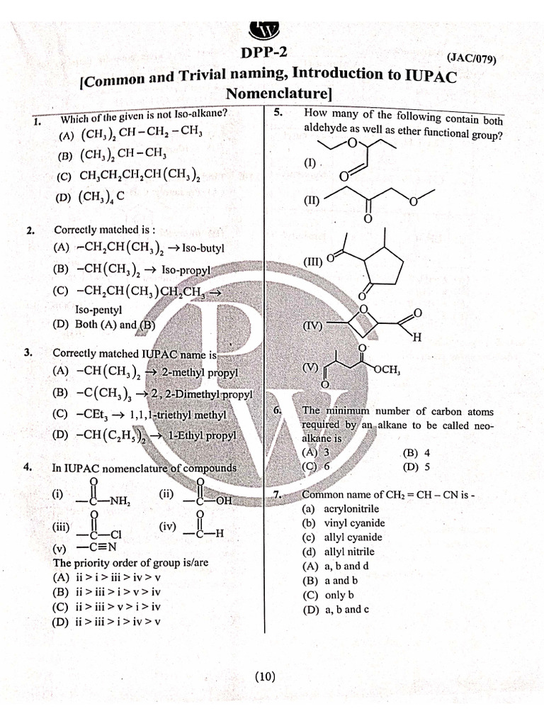 Common and Trivial Naming | PDF