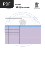 List of BAMS Colleges in Maharashtra 2025-26 - Govt, PVT, Seats, Fees, Estd | PDF | Ayurveda ...