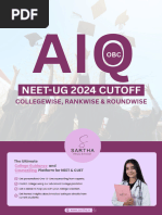 Certificate Criteria For Ioqm 2025 | PDF