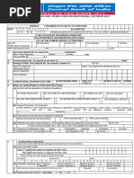 SP Application For Interbank GIRO | PDF | Debit Card | Banks