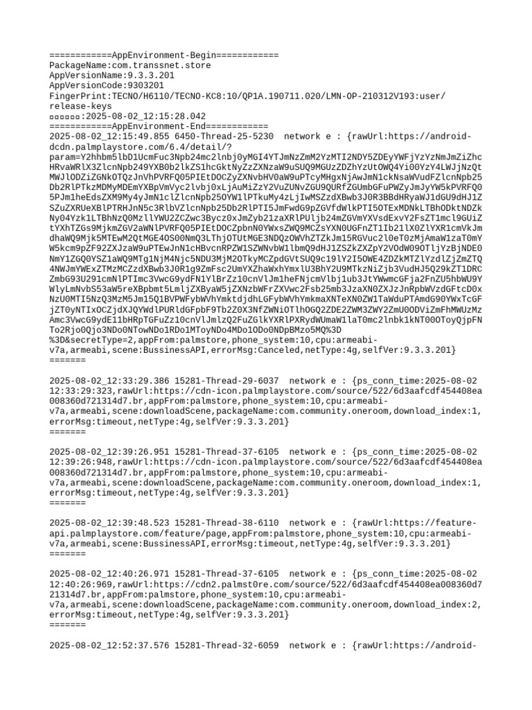 Palm Store App Version 9.3.3.201 | PDF