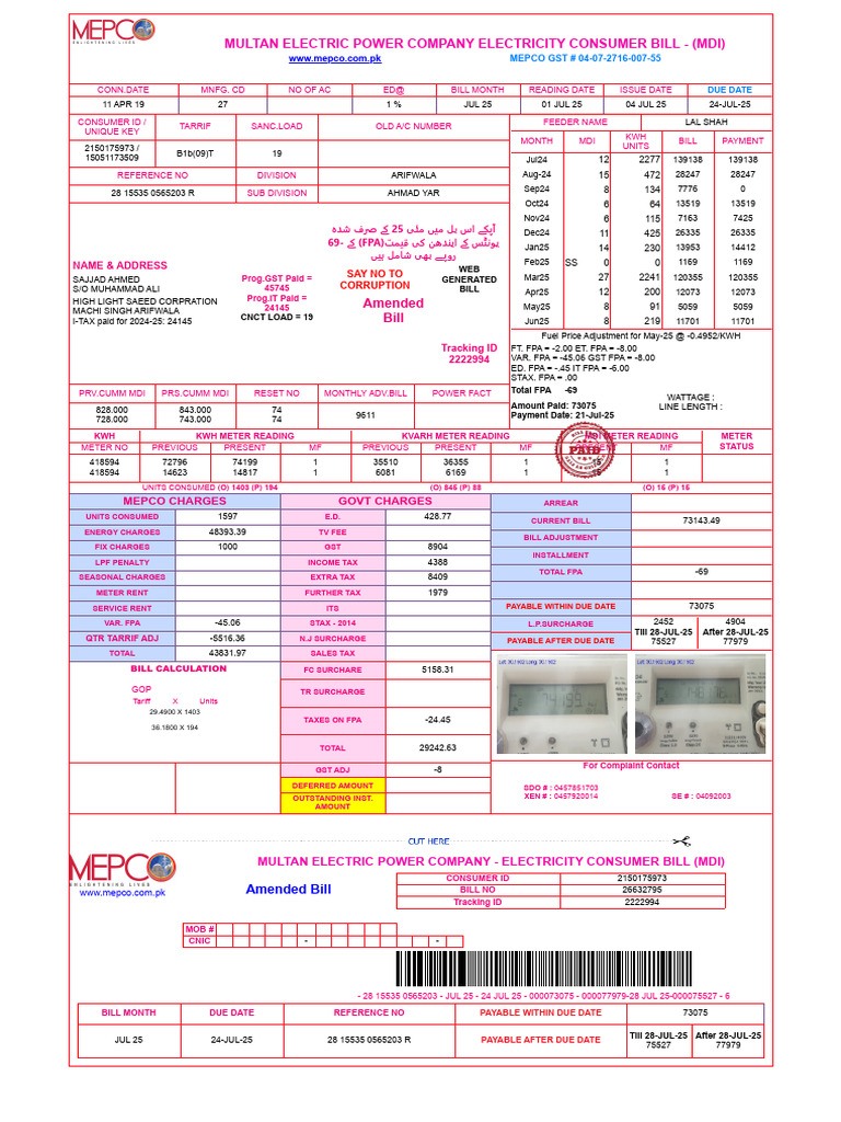 MEPCO ONLINE BILL | PDF | Fee | Business
