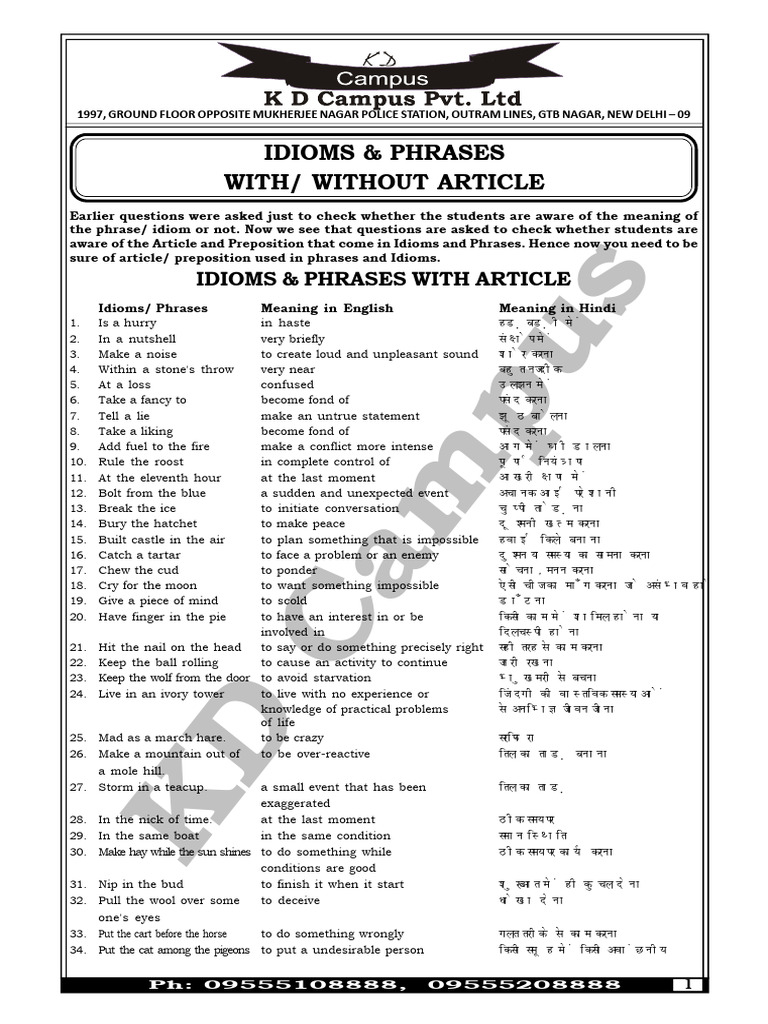 Idioms and Phrases | PDF