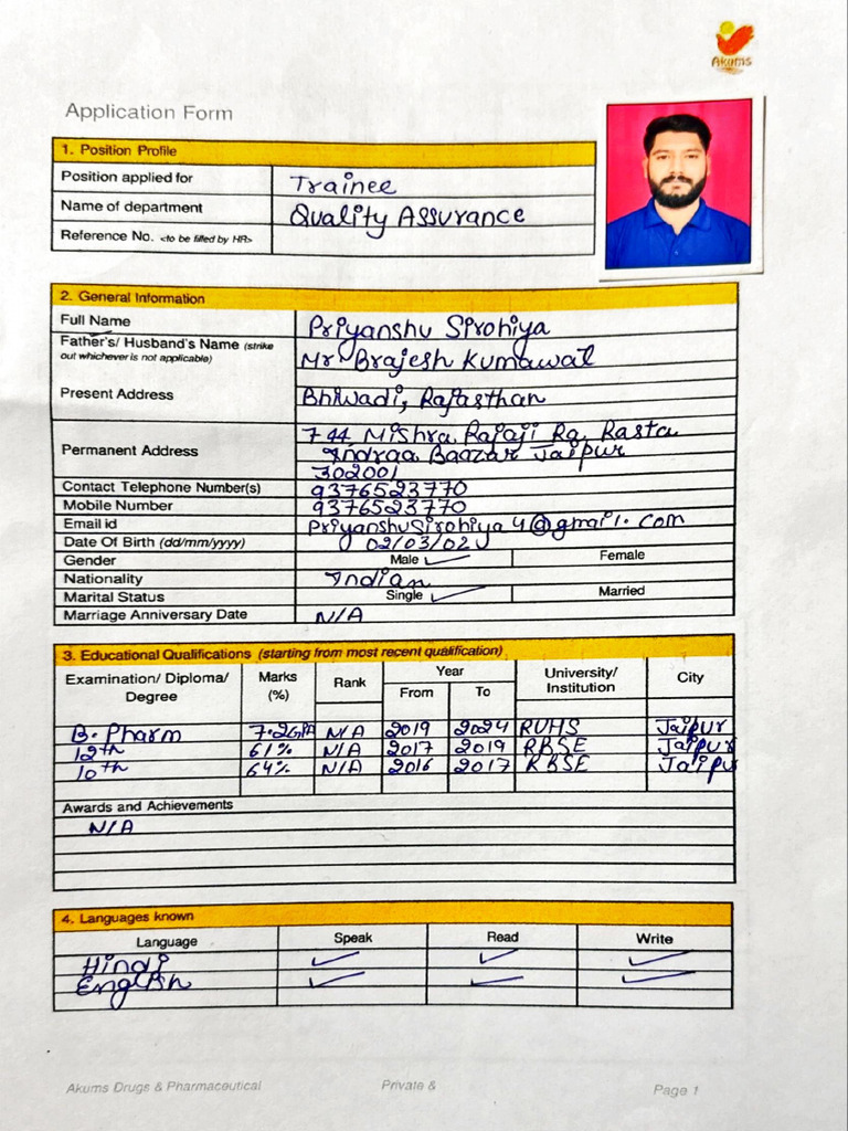 My Application Form | PDF