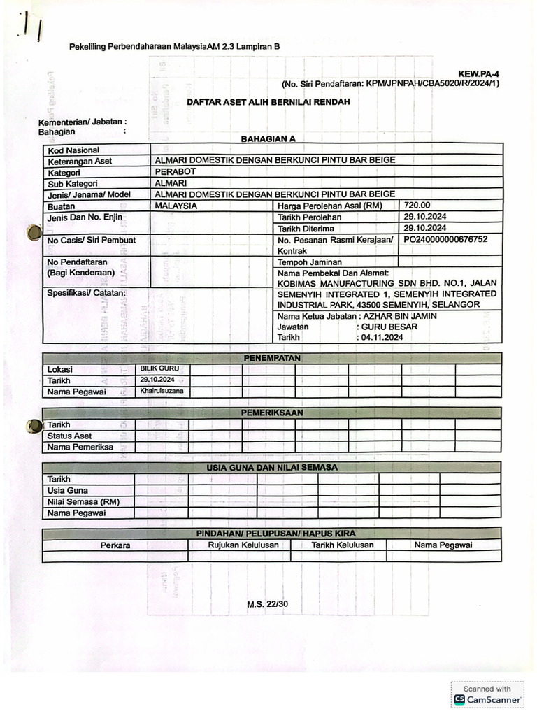 Kew PA-4 | PDF