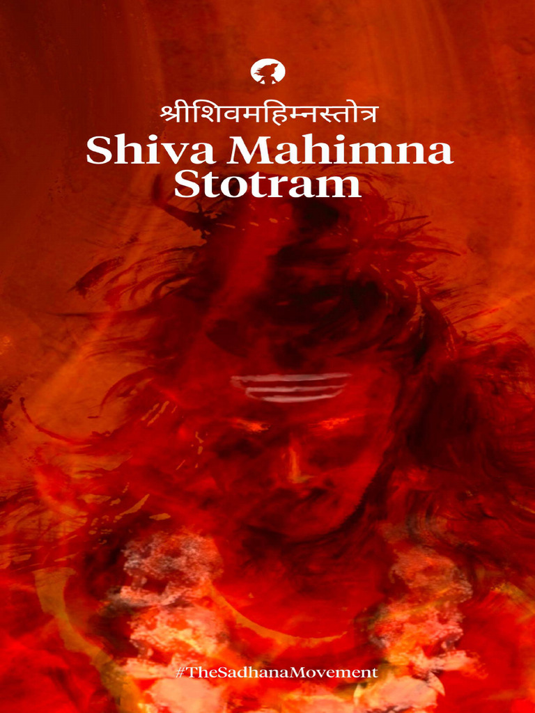 Shiv Mahimna Stotram | PDF