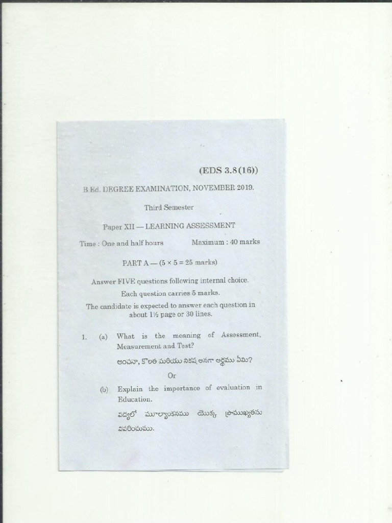 Third Sem Questions 18-20 | PDF