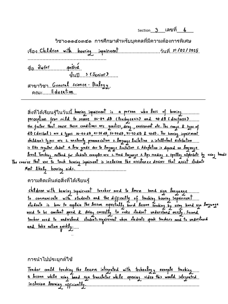 Teaching Strategies for Hearing Impairment | PDF | Hearing Loss ...