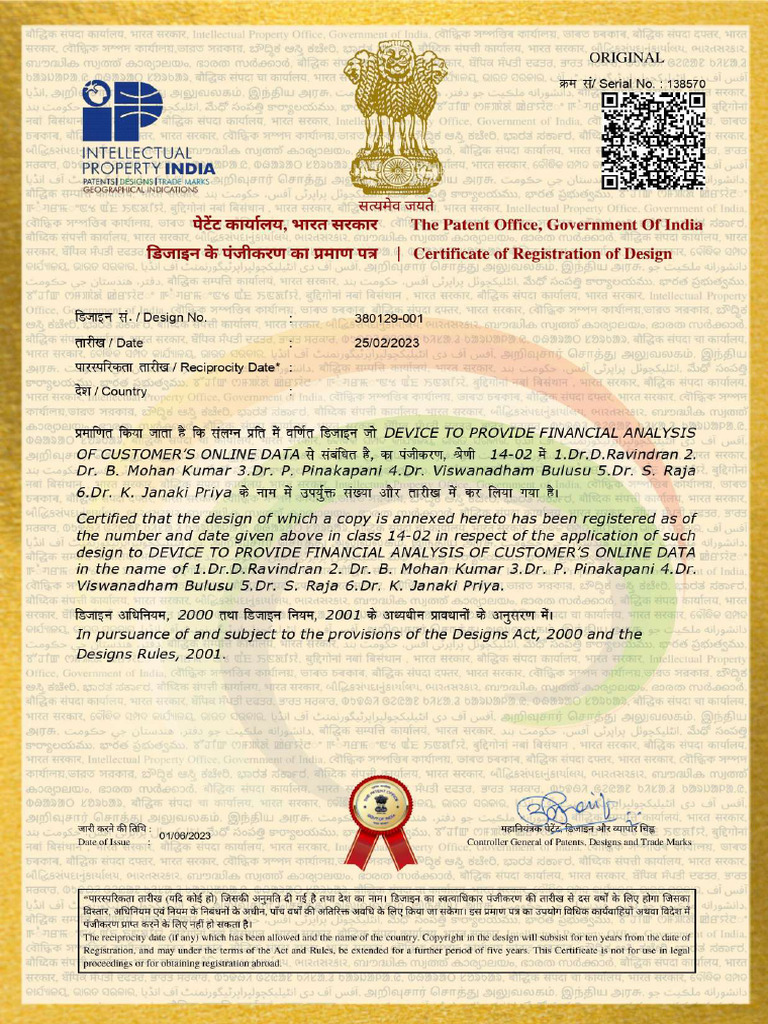 Indian Design Sample Certificate | PDF