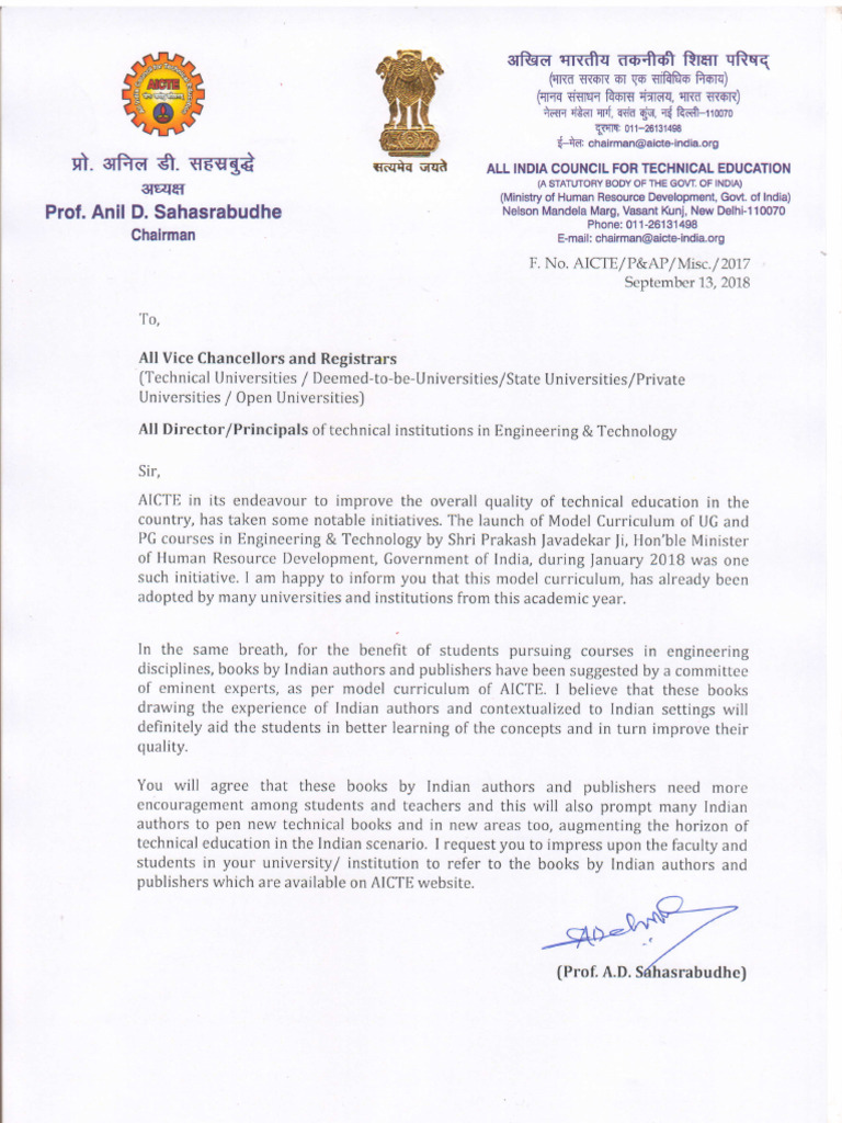 AICTE Letter Indian Author Books | PDF | Educational Institutions ...