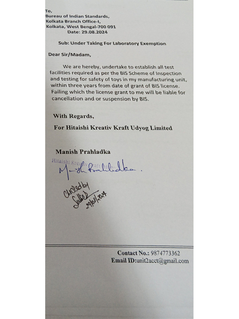 PDFReader 20240829 1620 | PDF