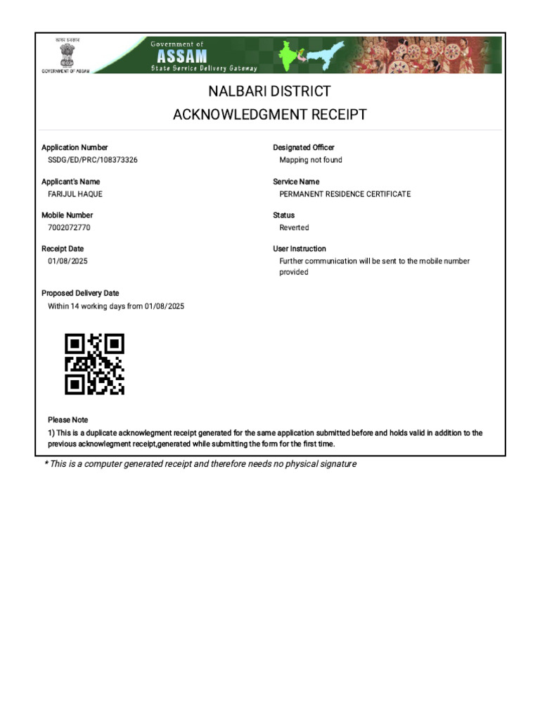 Acknowledgment Receipt (2) | PDF