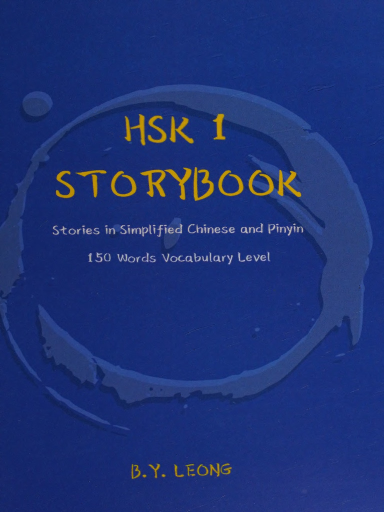 HSK 1 Storybook: Simplified Chinese | PDF