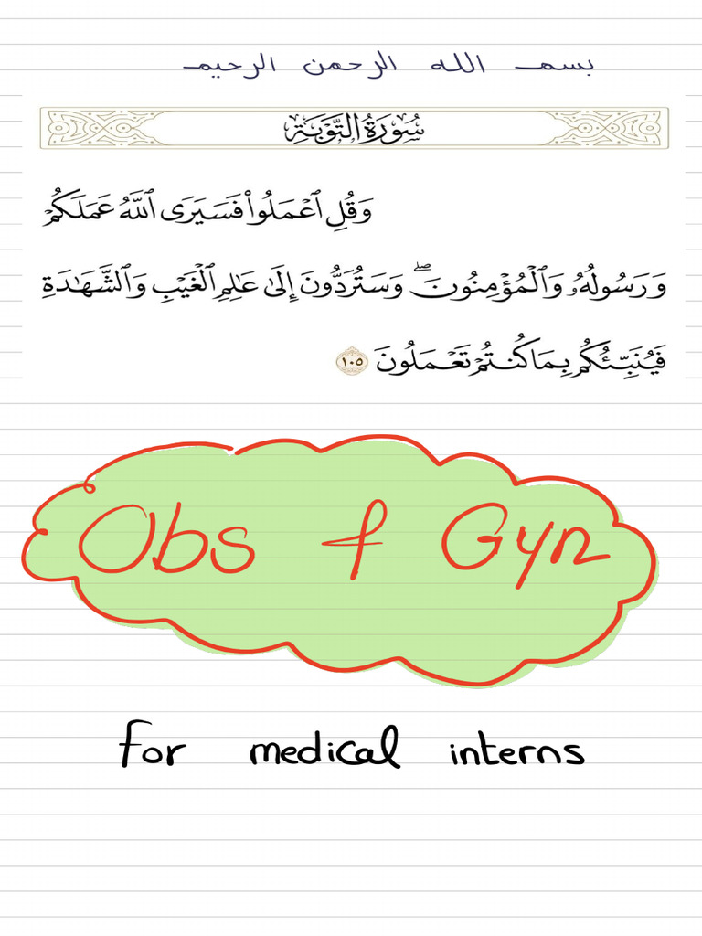OBS & GYN for Medical Interns | PDF