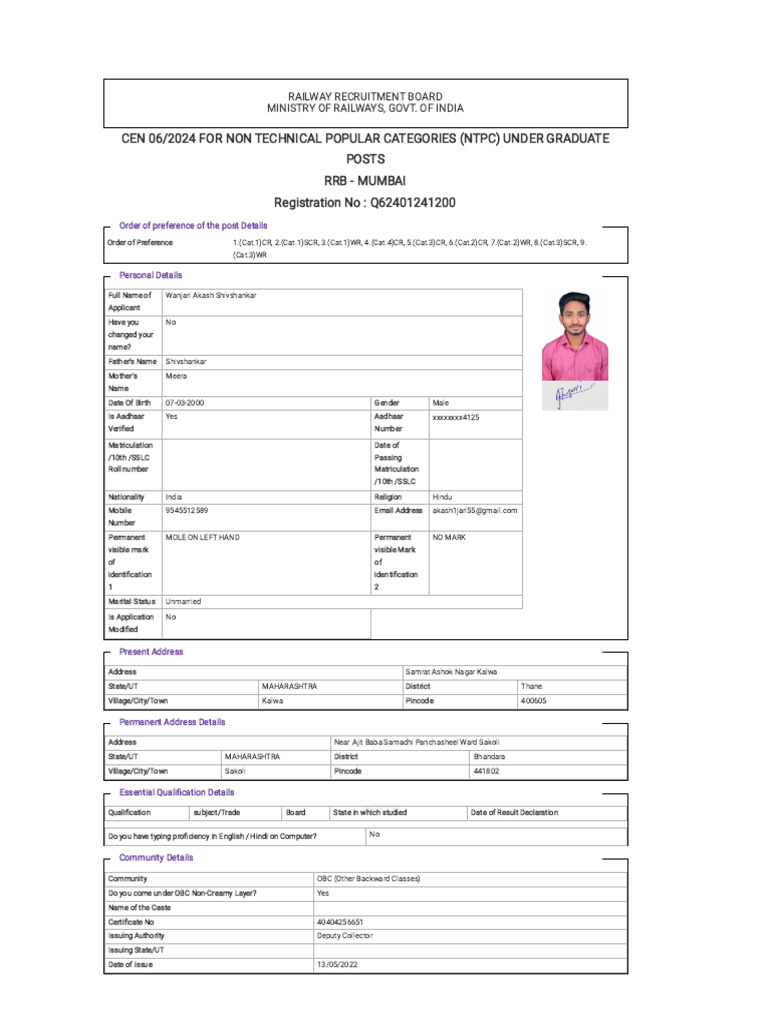 RRB NTPC UG Level Application | PDF | Apprenticeship