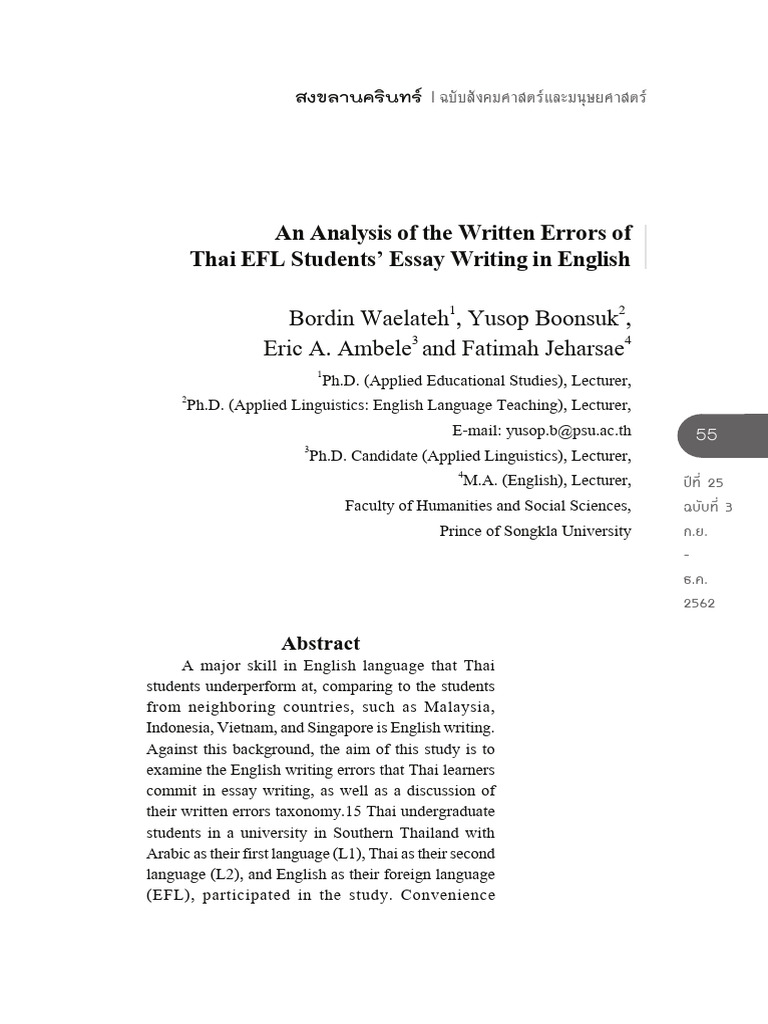 Waelateh Et Al. - An Analysis of The Written Errors of Thai EFL ...