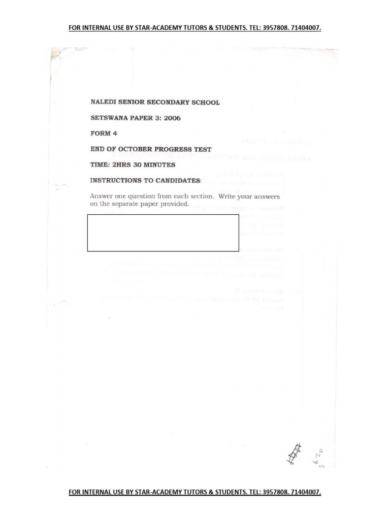 Bgcse Setswana Pp3 2006 Naledi Sss | PDF