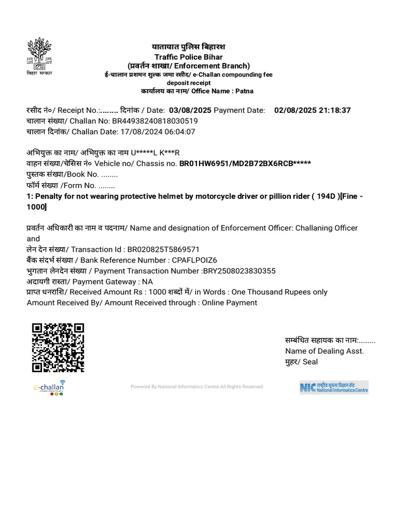 Paid Challan 5 | PDF