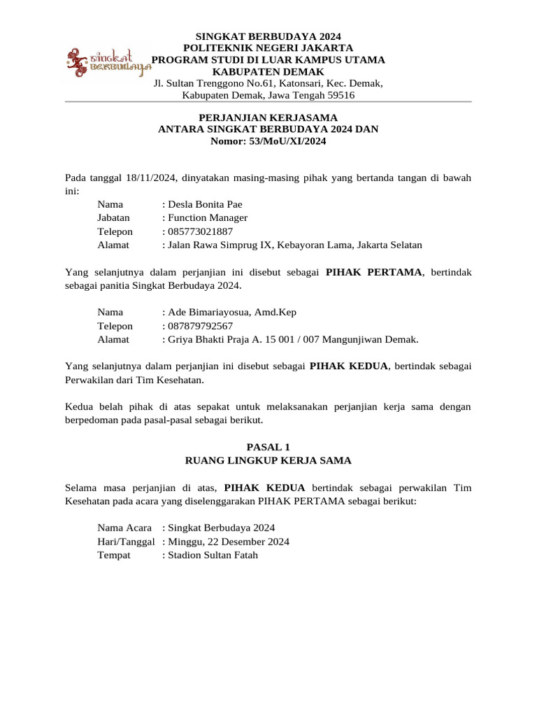 Mou Ambulance | PDF