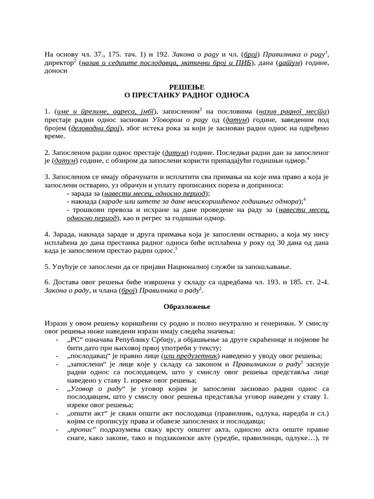 Rešenje o Prestanku Radnog Odnosa Zbog Isteka Roka Na Koji Je Zaključen Ugovor o Radu Na ...