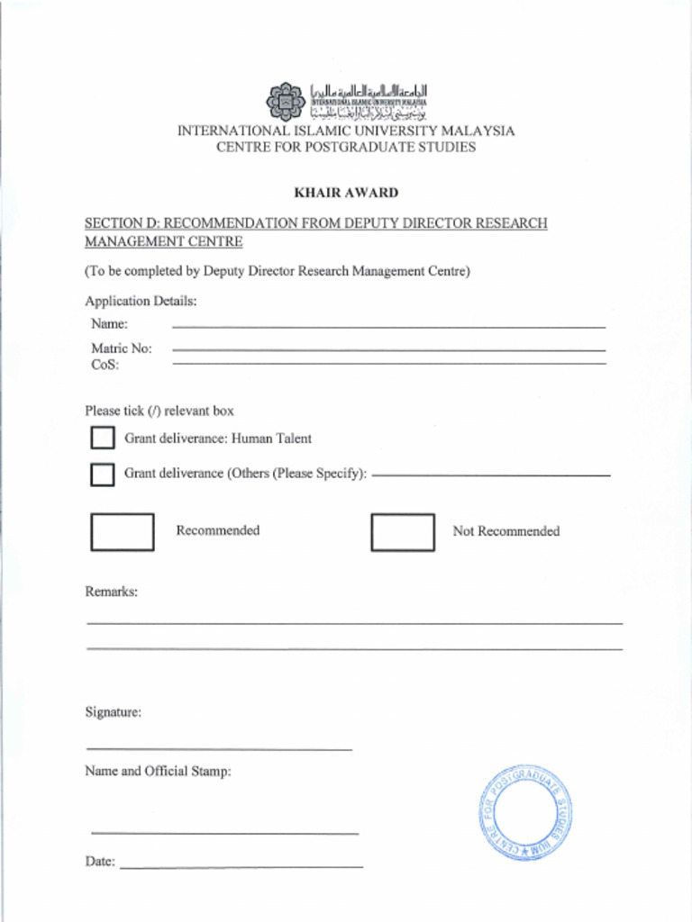 RMC Sholarships | PDF