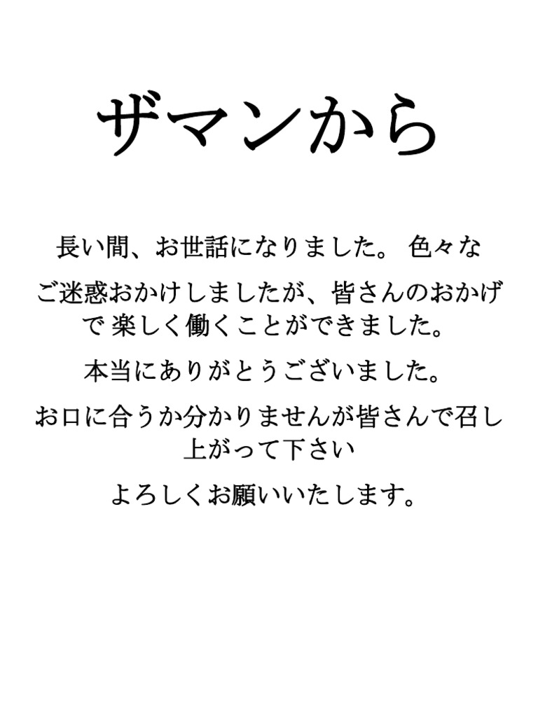 2222222222 | PDF
