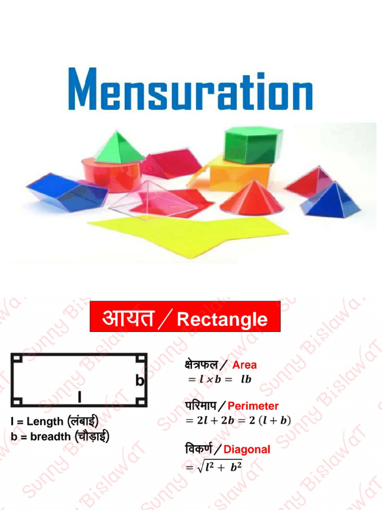 @sunnybislawatpdf Mensuration All Formulas | PDF