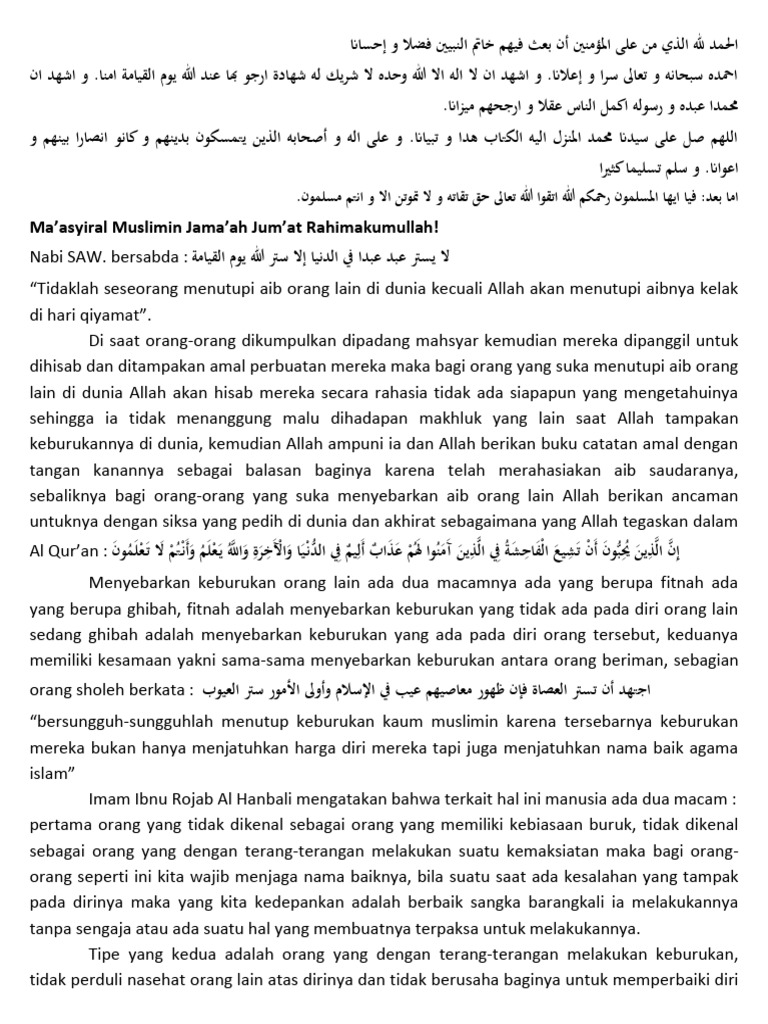 Menutupi Aib: Etika dalam Islam | PDF