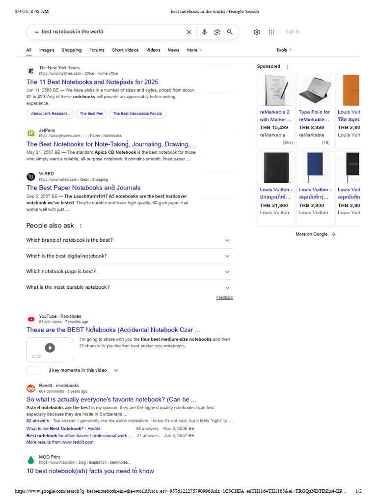 Best Notebooks of 2025 Reviewed | PDF | Notebook