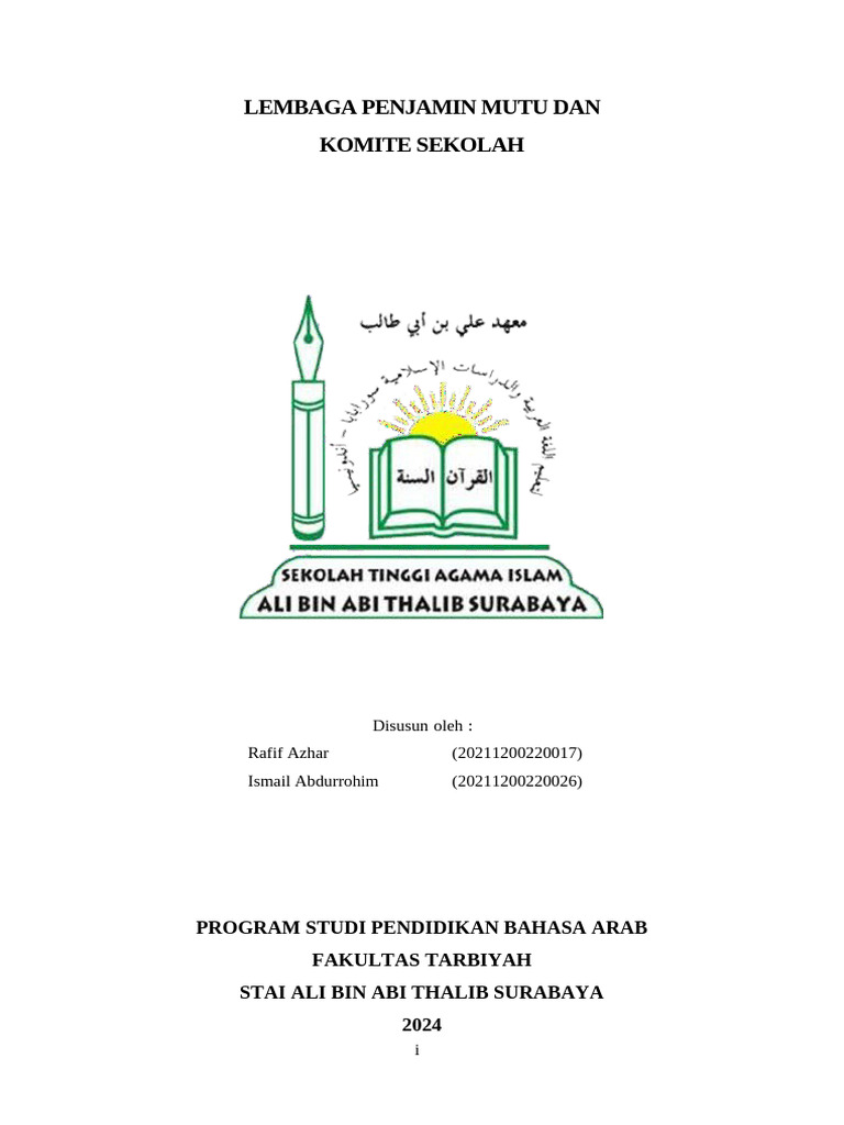 Lembaga Penjamin Mutu dan Komite Sekolah | PDF