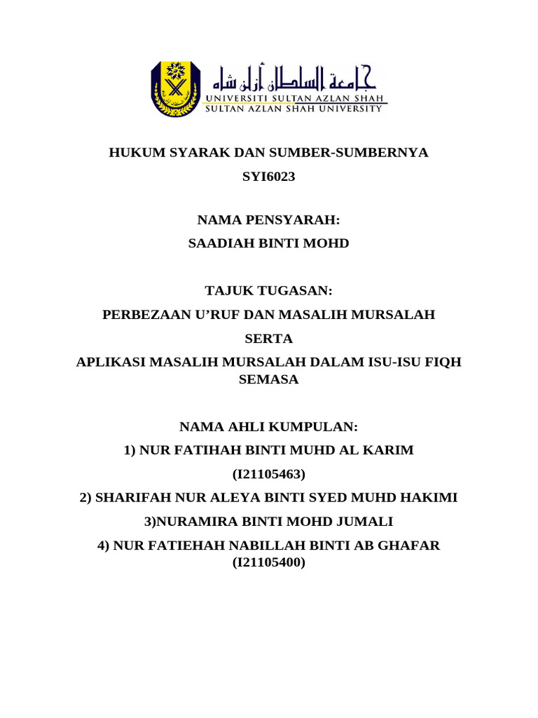 Hukum Syarak dan Uruf dalam Fiqh | PDF