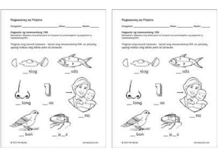 Titik I Worksheet | PDF