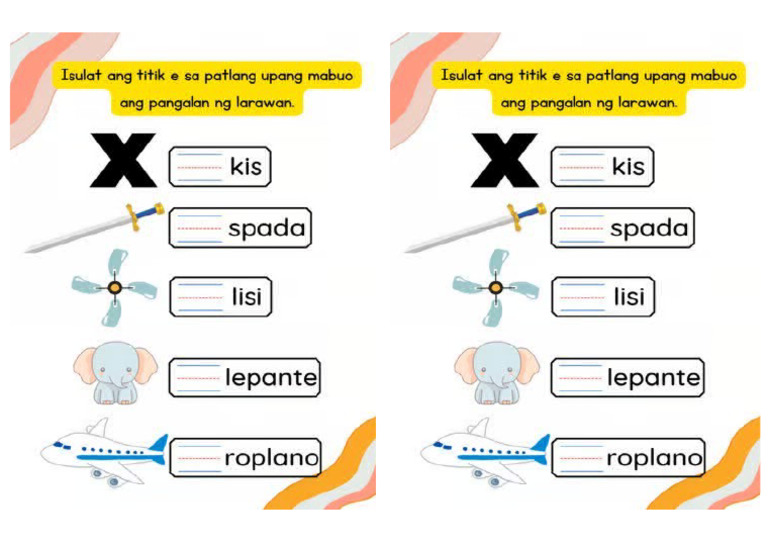 Titik E Activity | PDF