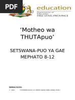 Moqoqo - 1 | PDF