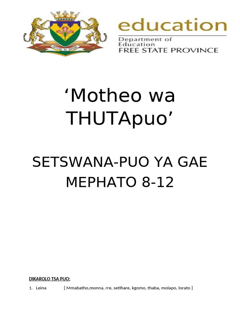 MOTHEO WA Thutapuo PUO | PDF