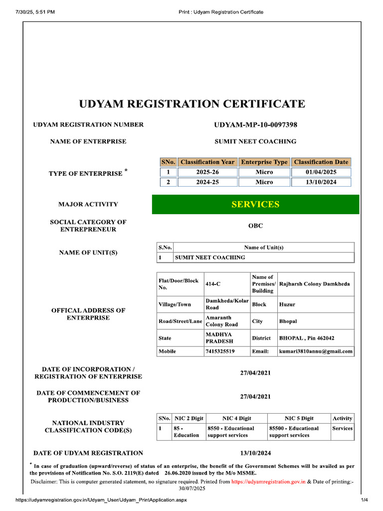 Sumit 1 | PDF