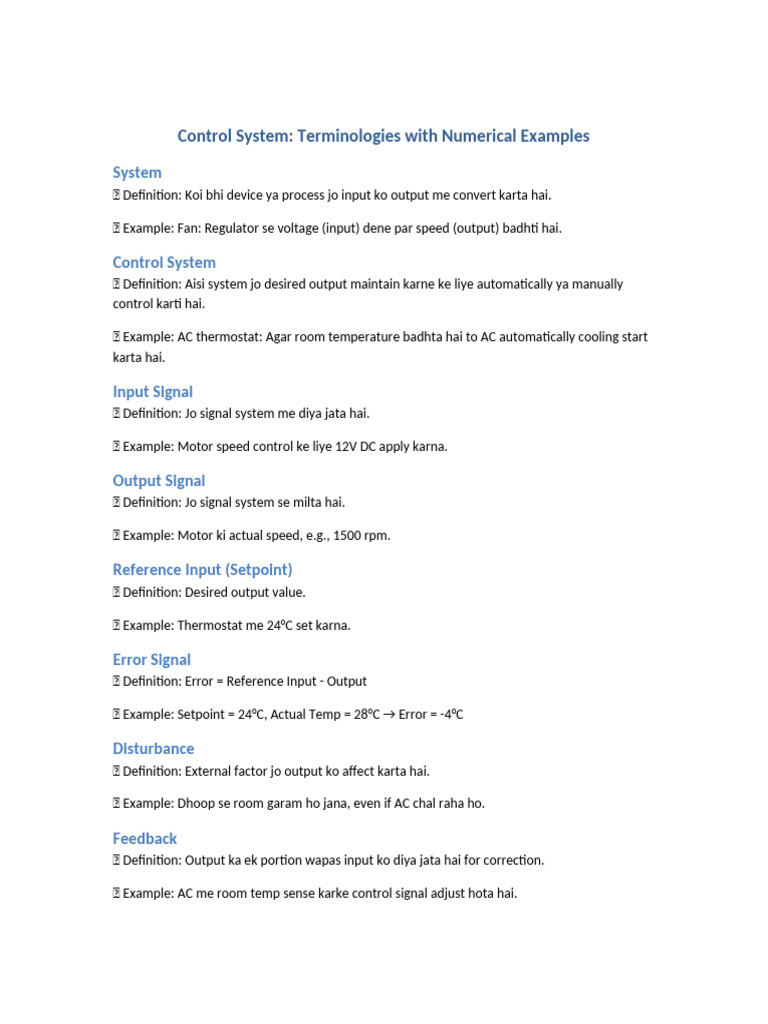 Control System Terminologies Examples | PDF