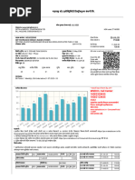 Mahavitaran - LT E-Bill | PDF