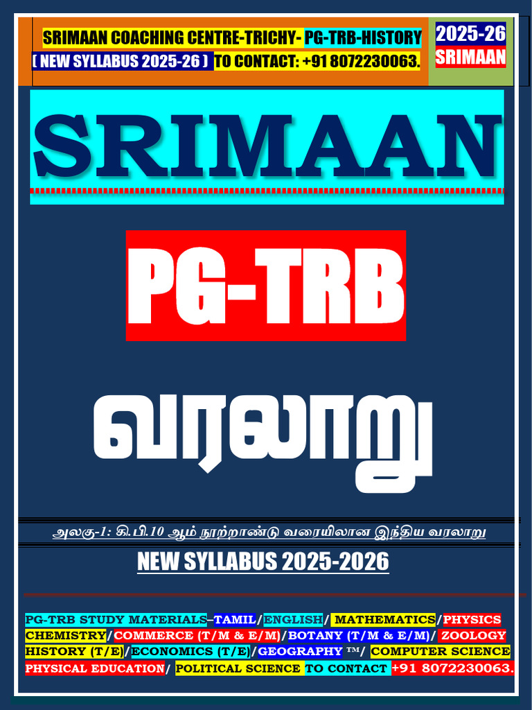 Srimaan Pg Trb Pdf