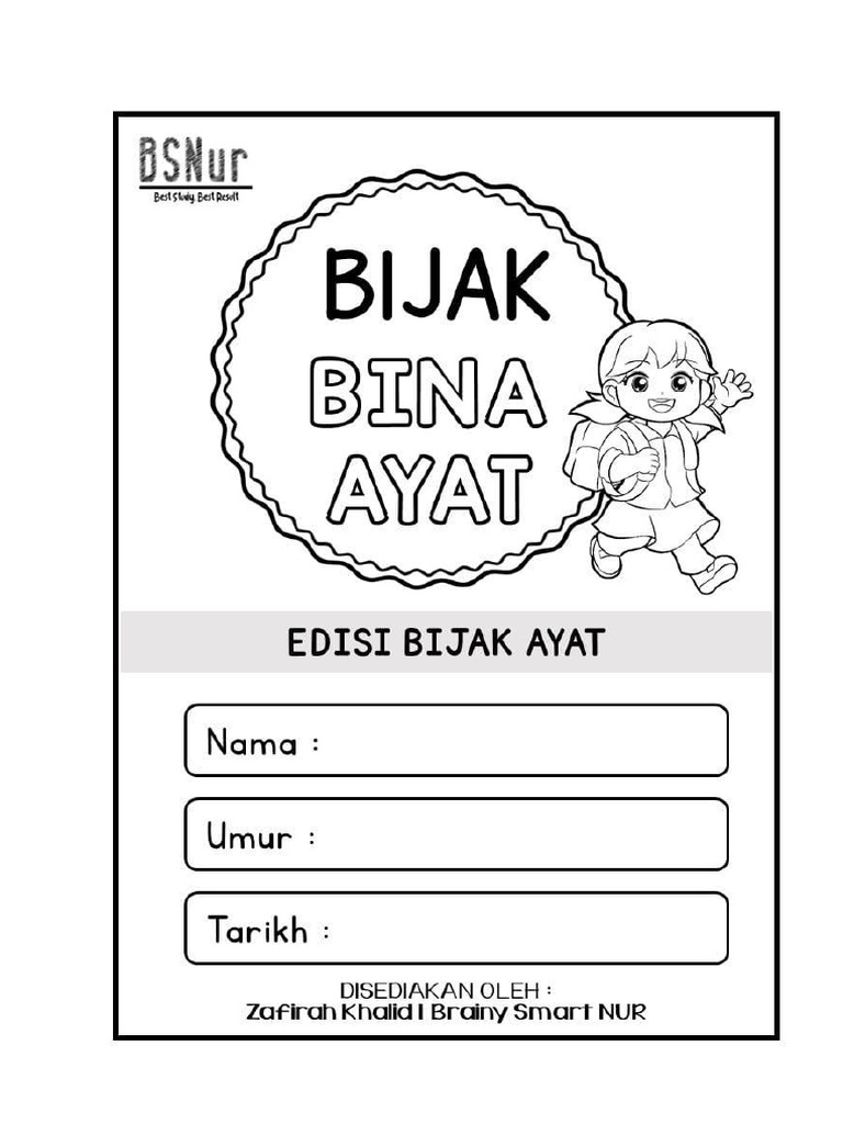 Bijak Bina Ayat (2) | PDF