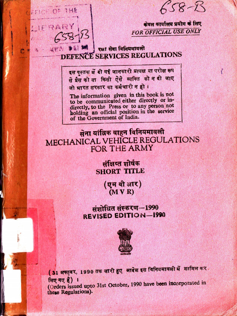 Army Mechanical Vehicle Regulations | PDF