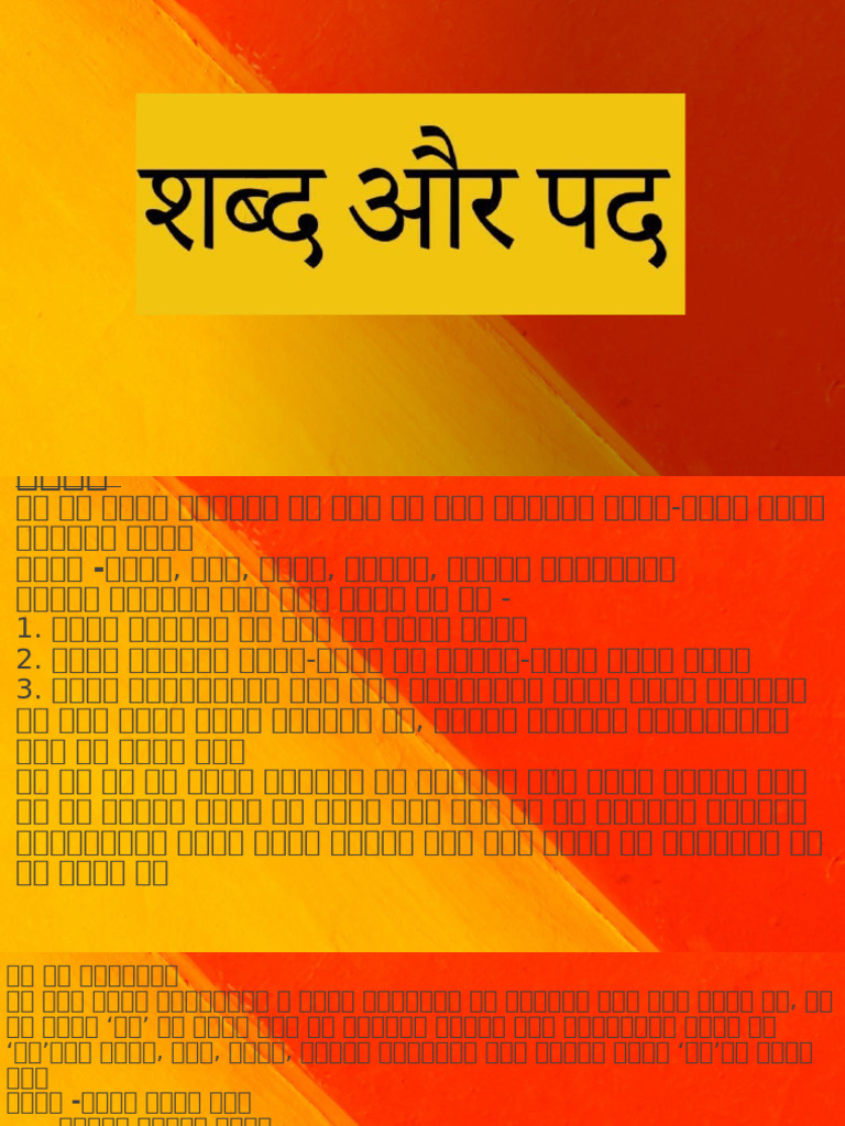 Class-9 Hindi Grammar Shabd or Pad Mangal Font | PDF