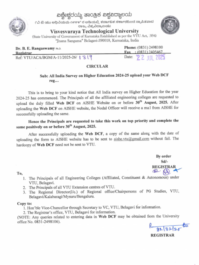 Aishe MHRD Circular 2024 25 | PDF