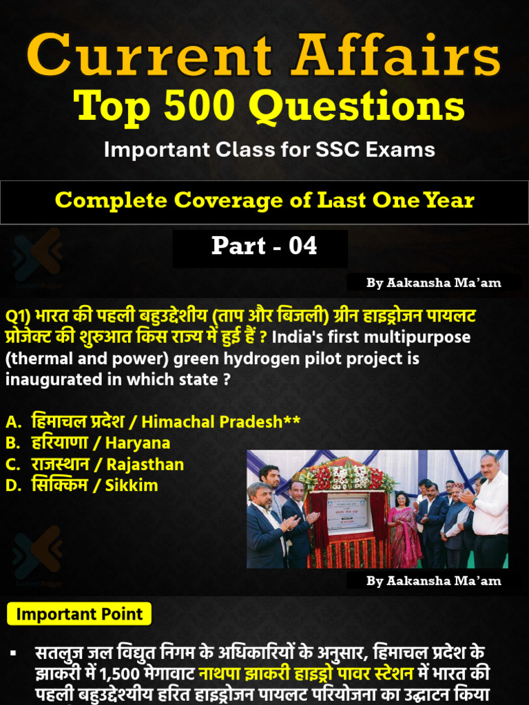 Top 500 Question SSC Part 04 | PDF