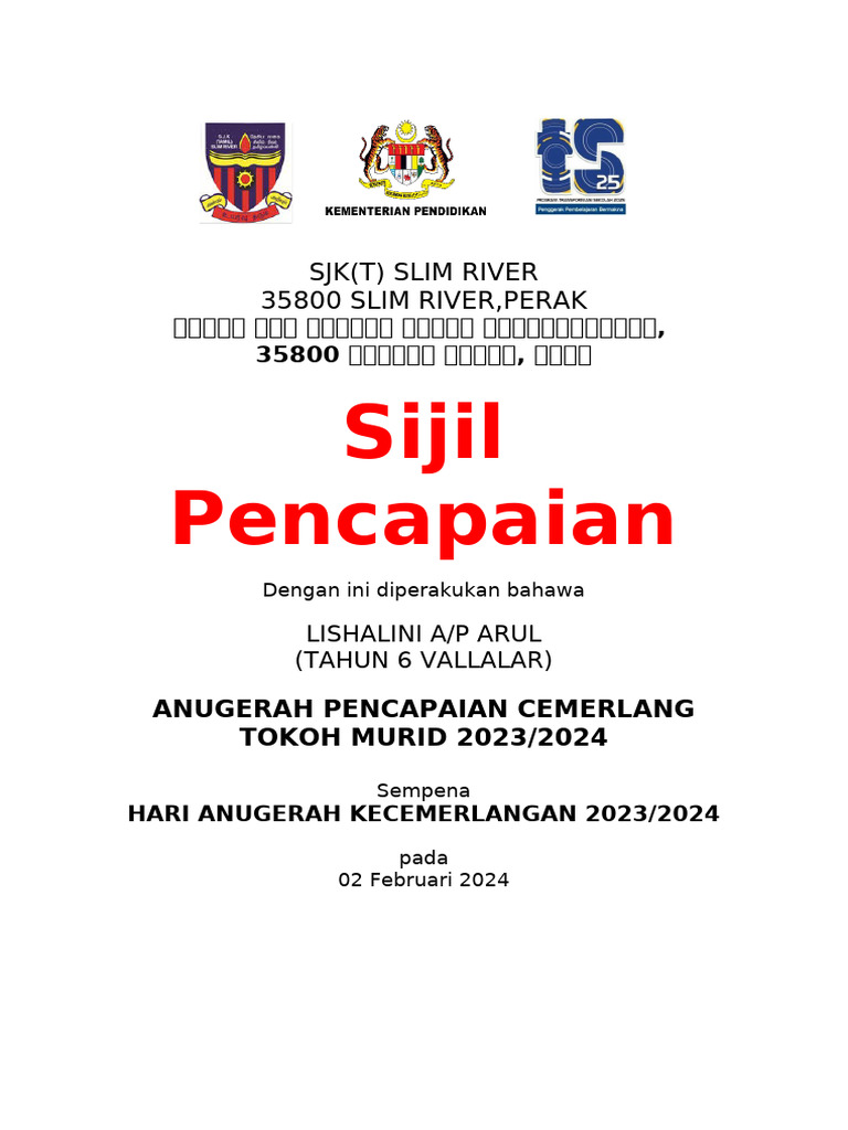 Sijil Hari Anugerah Tokoh Dan Ikon | PDF