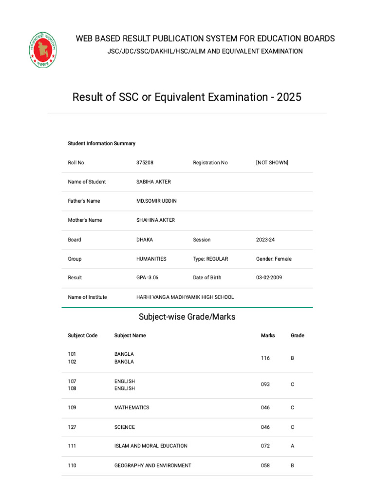 Web Based Result Publication System For Education Boards | PDF