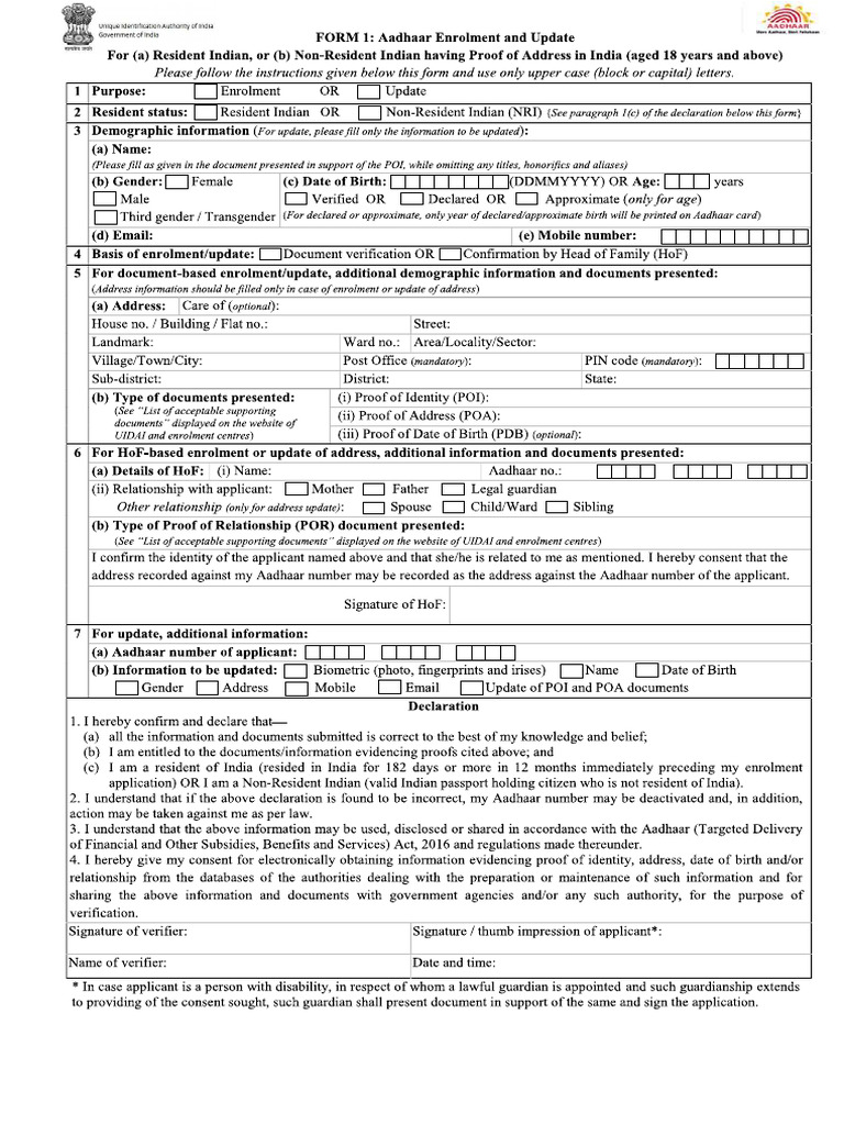 Aadhar Form 1 | PDF