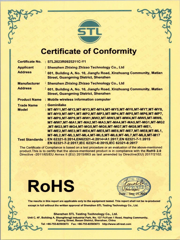 RoHS STL2023R0925211C-Y1 | PDF