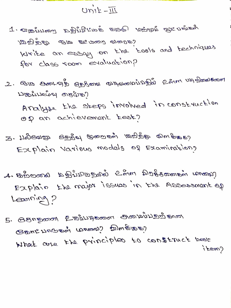Assessment For Learning Assignment | PDF